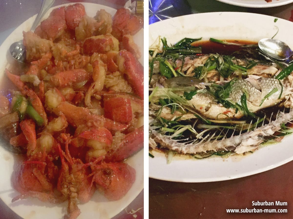 A Chinese Wedding Banquet | Suburban Mum